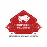 Белорусские рецепты (Dmitrovskoye Highway No:165к1), kasap, şarküteri  Moskova'dan