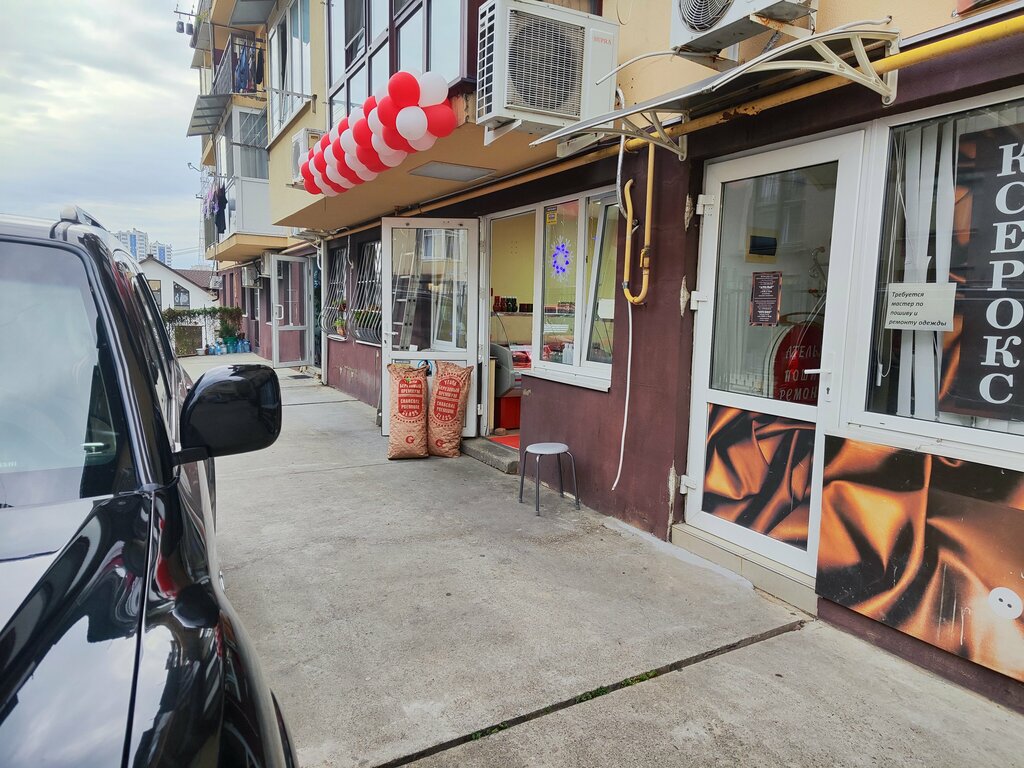 Kasap, şarküteri Мясо, Soçi, foto