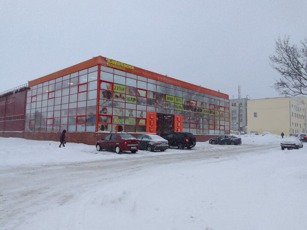 Giyim mağazası Зима и лето, Priozersk, foto