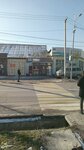 Dinur (Syrym Batyr kóshesi No:9), güzellik salonu  Çimkent'ten (Şımkent'ten)