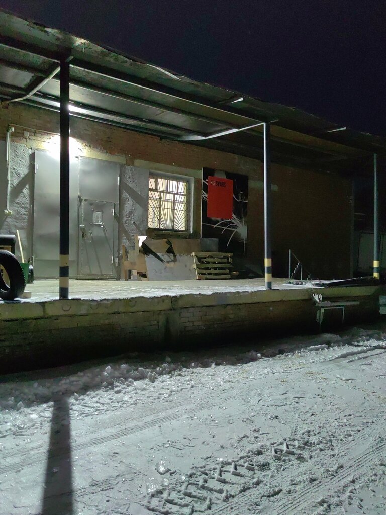 Kaynak işleri Svars, Votkinsk, foto