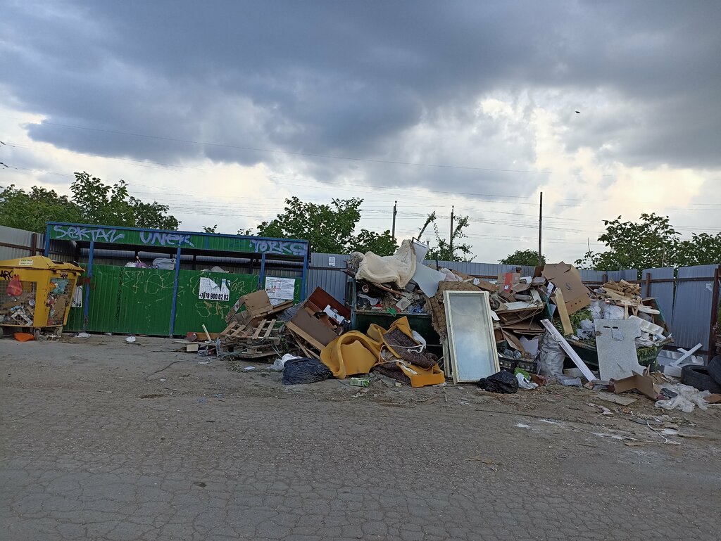 Çöp alanları Trash and garbage disposal area, Simferopol (Akmescit), foto