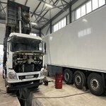 SimTruck (Moscow, Troitskiy Administrative Okrug, Krasnopakhorskiy District, kvartal № 171, 40), kamyonların onarımı  Moskova'dan