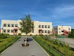 Детский сад № 15 Акварелька (Kirova Street No:21), anaokulları  Severomorsk'tan
