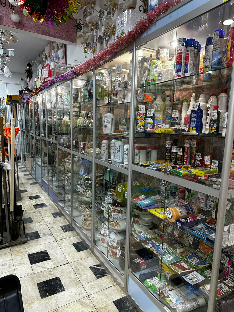 Ev temizlik ürünleri Выгодный хозмаг, Ramenskoye, foto