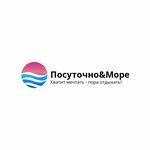 Уголок у моря (ulitsa Verkhnyaya doroga No:151к2), kısa süreli konaklama  Anapa'dan