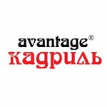 Avantage Kadril (ulitsa Gorkogo No:15), giyim mağazası  Angarsk'tan