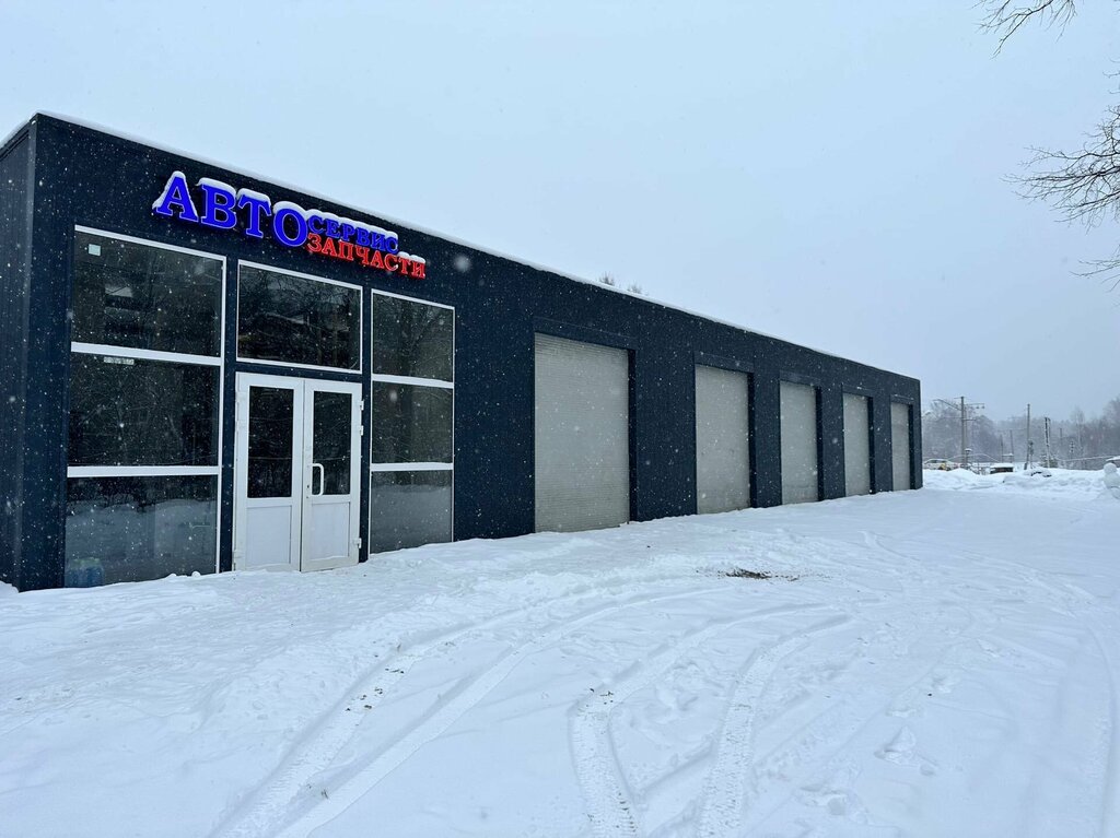Otomobil servisi Автосервис Всеволожский, Vsevolgsk, foto