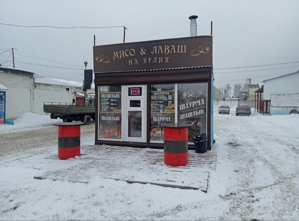 Fast food Мясо & Лаваш, Naberejniye Çelny (Yar Çallı), foto