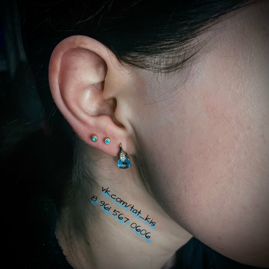 Piercing dükkanı Tata_prokol, Saint‑Petersburg, foto