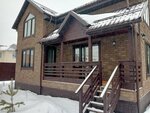 Werkuz (Novoafonskaya ulitsa No:7Б, rabochiy posyolok Andreyevka), otel  Moskova ve Moskovskaya oblastından