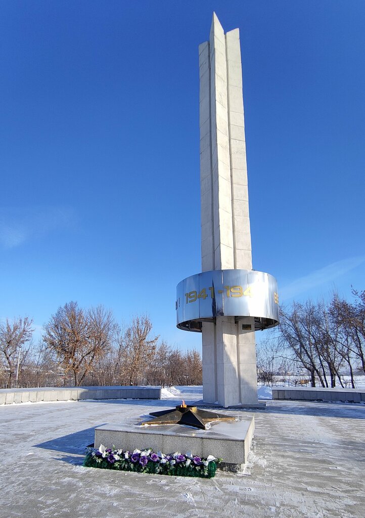 Anıt, heykel Вечный огонь, Usolye‑Sibirskoye, foto