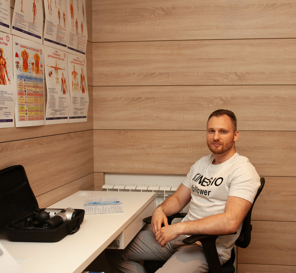 Kemik hastalıkları doktoru Прикладная кинезиология, Serpuhov, foto