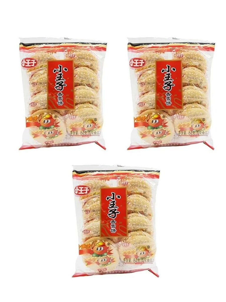 Suşi ve asya ürünleri Mao, Saint‑Petersburg, foto