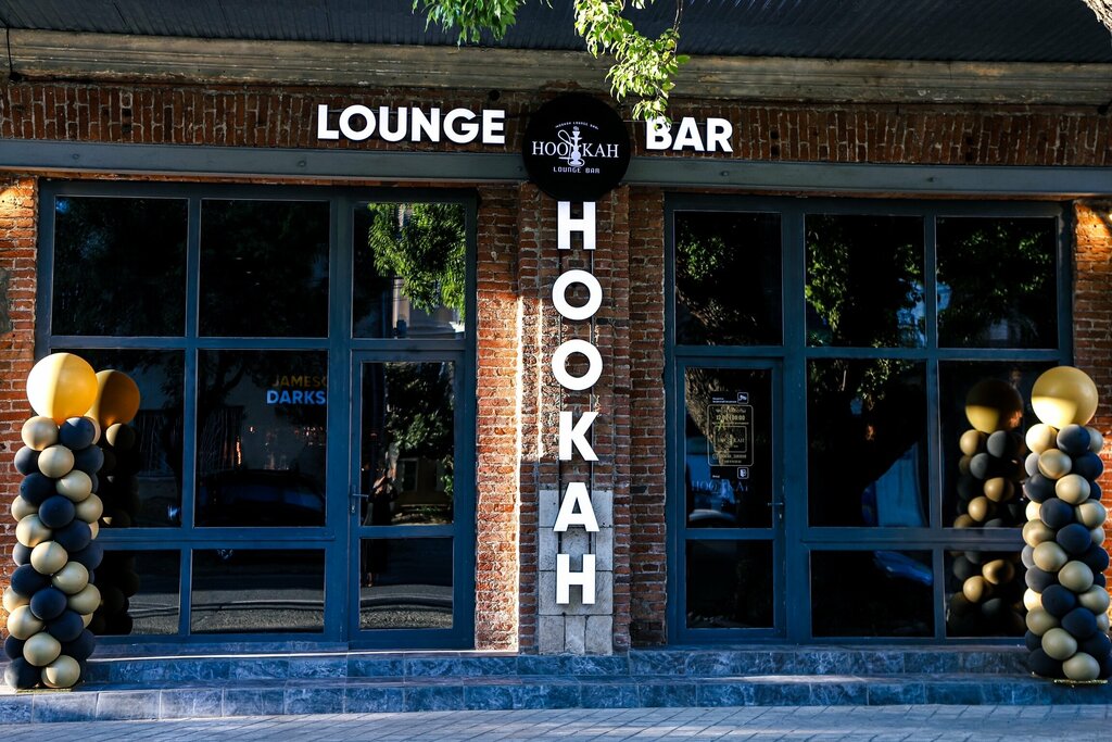 Nargile kafeler Hookah Lounge Bar, Suhum, foto