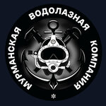 Murmanskaya Vodolaznaya Kompaniya (Lenina Avenue No:82), su altı hizmetleri  Murmansk'tan