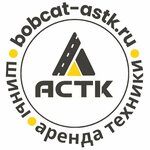 Астк СПб (ulitsa Geroyev Tankistov No:3, derevnya Novosergiyevka), jant ve lastikçiler  Saint‑Petersburg ve Leningradskaya oblastından