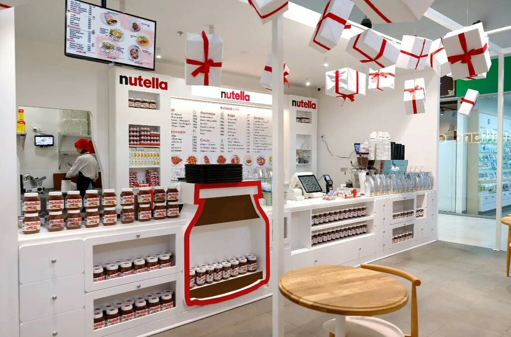 Kahve dükkanları Nutland, Rostov‑na‑Donu, foto