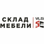Sklad mebeli Vlg (ulitsa Yu. Klykova No:87), mobilya mağazaları  Elista'dan