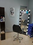 Time beauty (ulitsa Tikhonova No:45А), güzellik salonu  Pavlovski Posad'dan