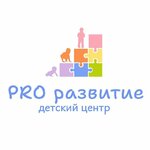 Pro razvitie (Parkovaya ulitsa No:52к1), çocuk gelişim merkezleri  Dolgoprudny'den