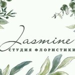 Цветы (ulitsa G. Zakirova No:53А, posyolok gorodskogo tipa Bogatyye Saby), çiçekçiler  Tataristan'dan