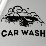 Car wash (ulitsa Krasnoy Gvardii No:24с2), oto yıkama  Krasnoyarsk'tan