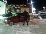 AvtoLider777 (Zheleznodorozhnaya ulitsa No:44А), otomobil servisi  Kamensk‑Uralski'den