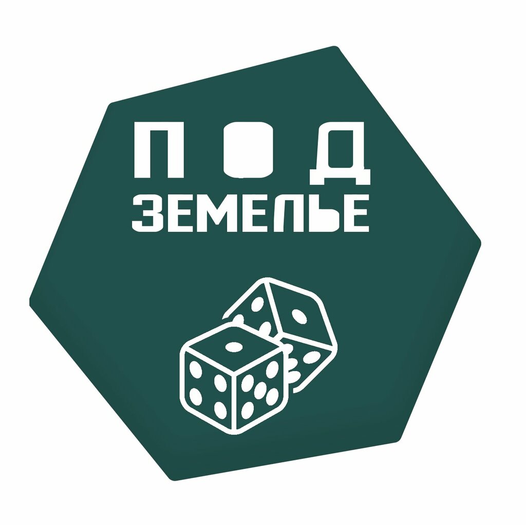 Masa oyunları ve zeka geliştirici oyunlar Podzemelie, Moskova, foto