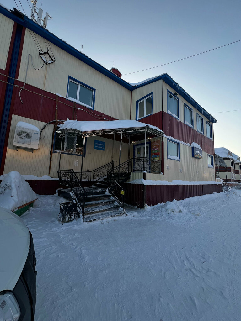 Elektronik eşya mağazaları Ультроника, Yamal‑Nenets Özerk Bölgesi, foto