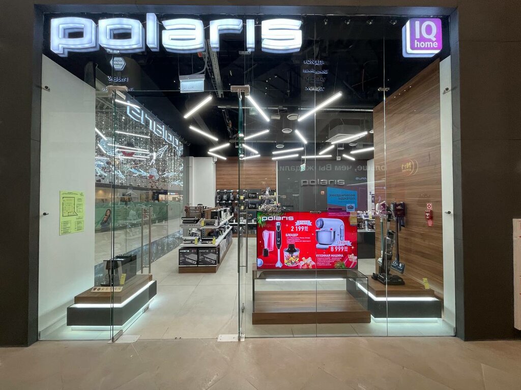 Beyaz eşya mağazaları Polaris, Kotelniki, foto