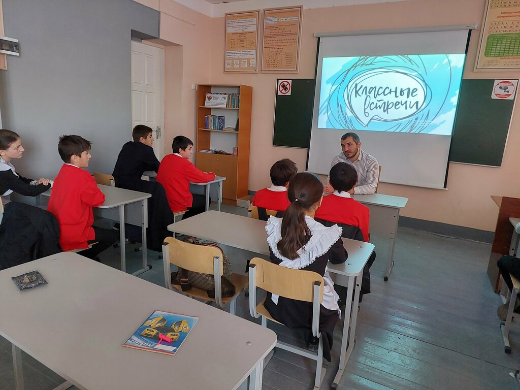 i̇lkokul Хубарская Средняя Общеобразовательная школа, Dağıstan, foto