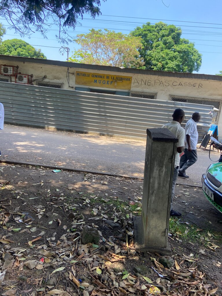 Devlet kurumları ve bakanlıklar Mugef, Brazzaville, foto