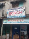 Gourab Spare Parts (Abidjan, Commune of Abobo, Rue Q120), elektrikli cihazların tamiri  Abican'dan