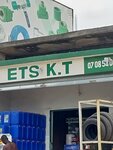 K. T Establishment (Abidjan, Commune of Abobo, Rue T23), jant ve lastikçiler  Abican'dan