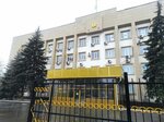 Department of Tourism and External Relations of the West Kazakhstan Region (Khamida Churina Street No:116), belediyeler, devlet daireleri  Oral'dan (Uralsk'tan)