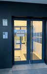 Salon Luna (Tadije Sondermajera No:10), güzellik salonu  Belgrad'dan