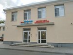 На Шаболовке (Shabolovka Street No:34с10, Moscow), i̇ş merkezi  Moskova'dan