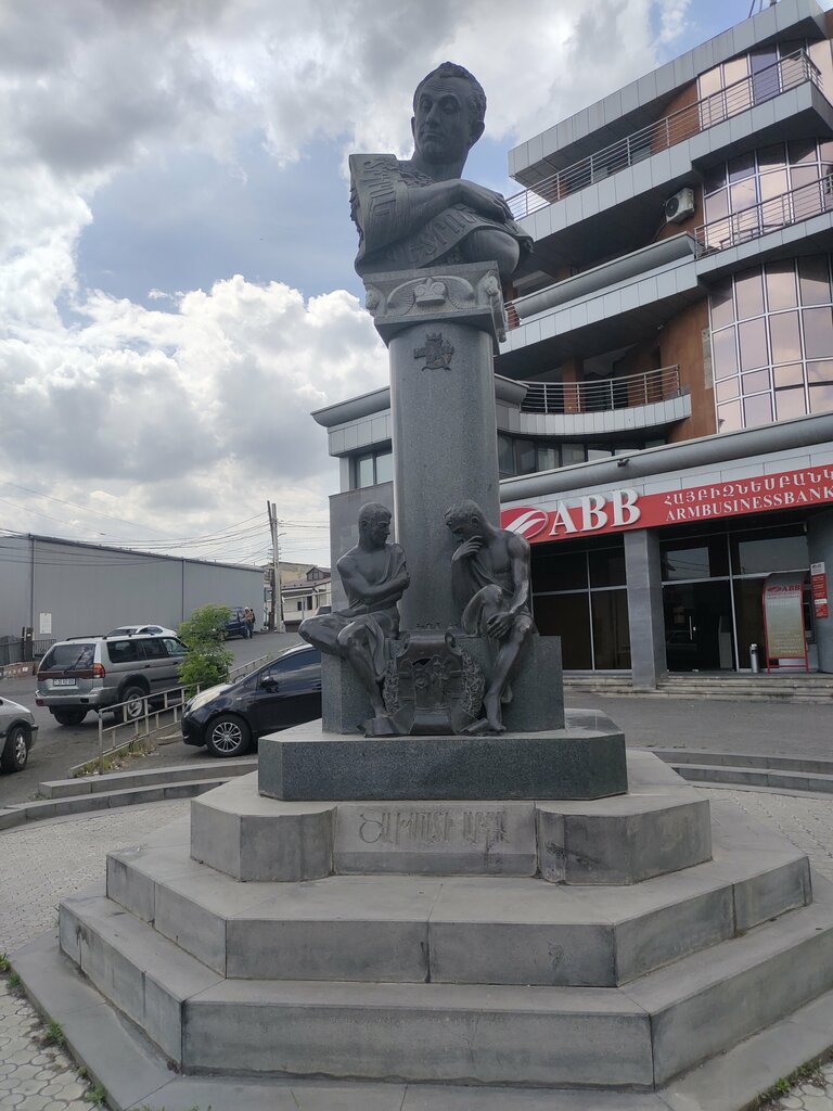 Anıt, heykel Tigran Petrosyan, Erivan, foto