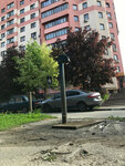 Standpipe (Ryazan, 2nd Liniya Street), tulumba  Riazan'dan