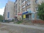Kruzhka (Voınov-Internasıonalısov kóshesi No:14), bira dükkanı  Kostanay'dan