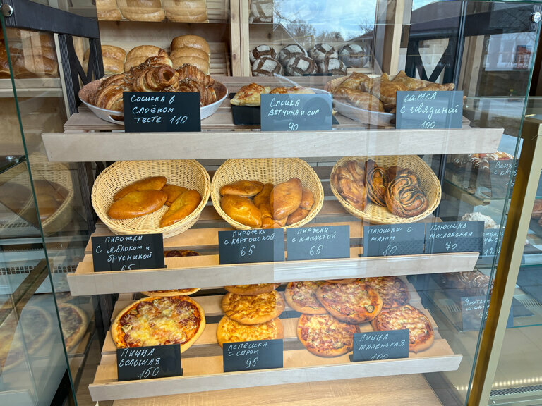 Ekmek fırını Хлебное местечко, Voronej, foto