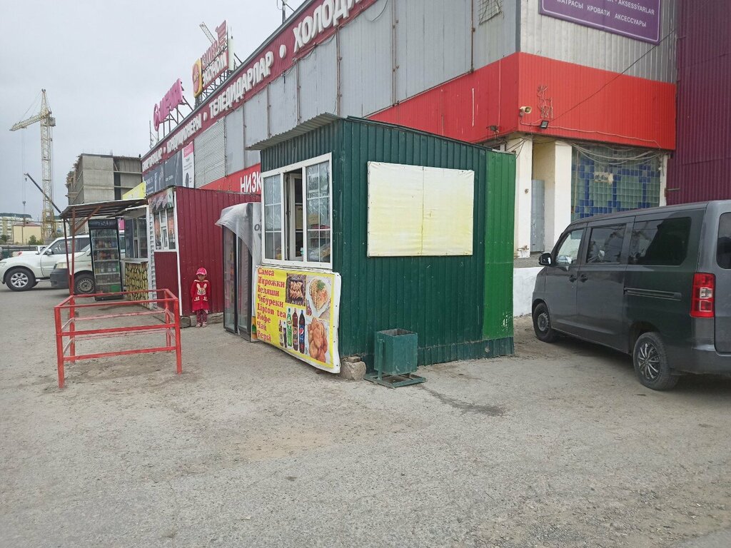 Fast food Fast food, Atırav, foto