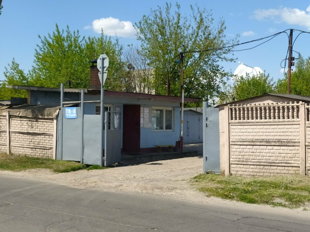 Garajlar ГПК № 18, Gomel, foto