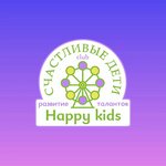Happy kids (Solovyinaya Roscha Street No:11), çocuk gelişim merkezleri  Moskova'dan