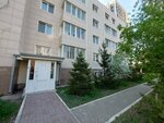 Astanadra Medical University Fundamentals of Medicine (Qabanbaı Batyr dańǵyly No:29/1блокА), üniversiteler  Astana'dan