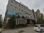 Megabilim (No:10А, 13-shi shaǵyn aýdan), özel ders hizmetleri  Aktav'dan