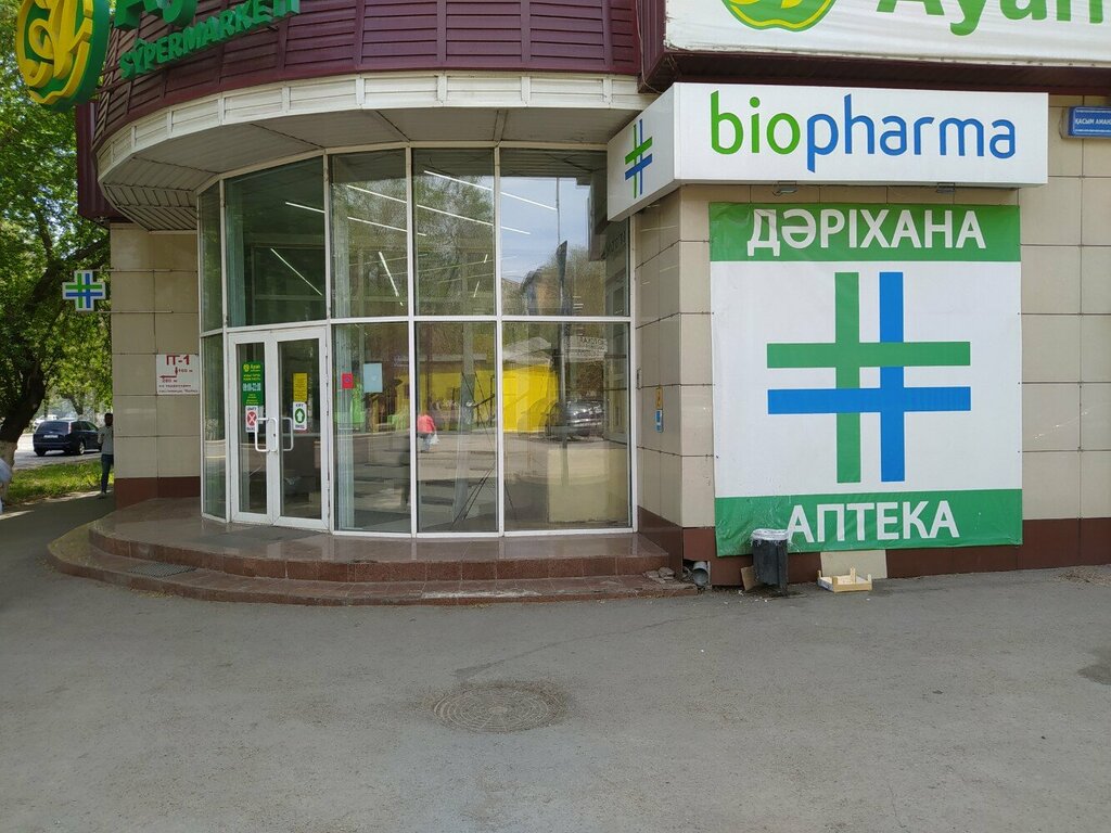 Eczaneler Biopharma, Karağandı, foto