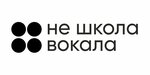 Не школа вокала (Radishcheva Street No:33), müzik okulları ve konservatuarlar  Yekaterinburg'dan
