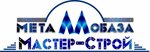 Masterstroy (Bagayevskoye shosse No:24, Novocherkassk), hadde metal üretim ve satışı  Novoçerkassk'tan
